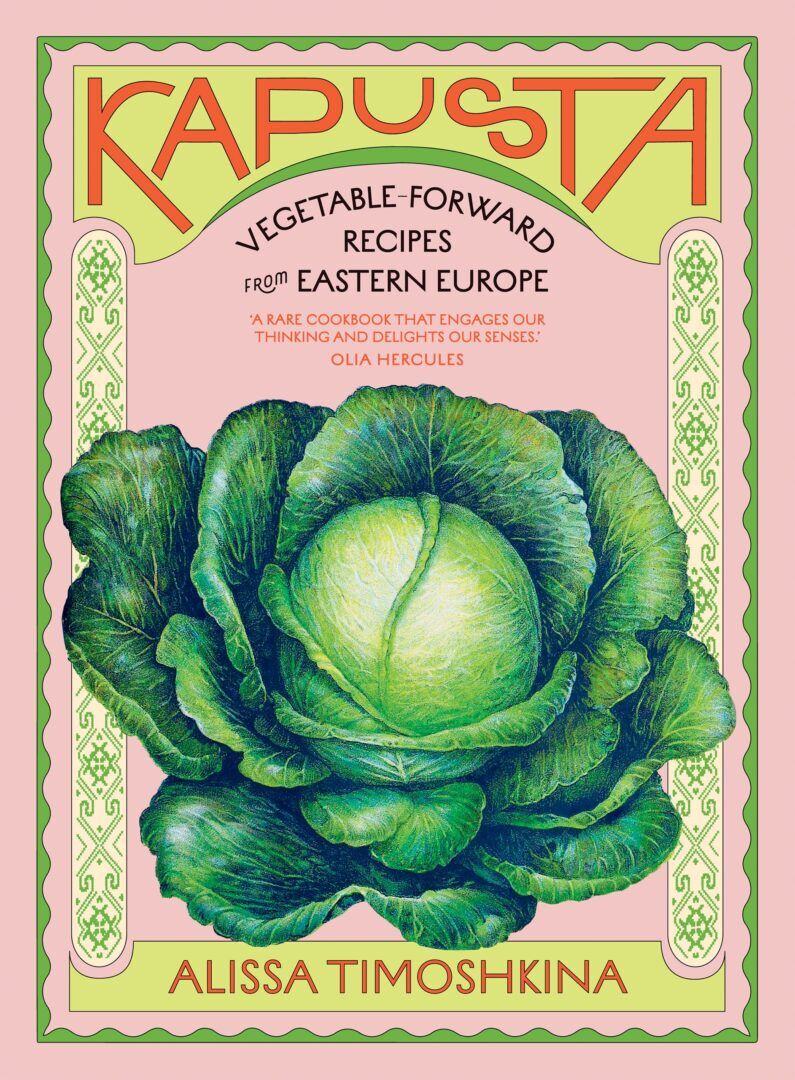 Kapusta | Eastern European Cookbook