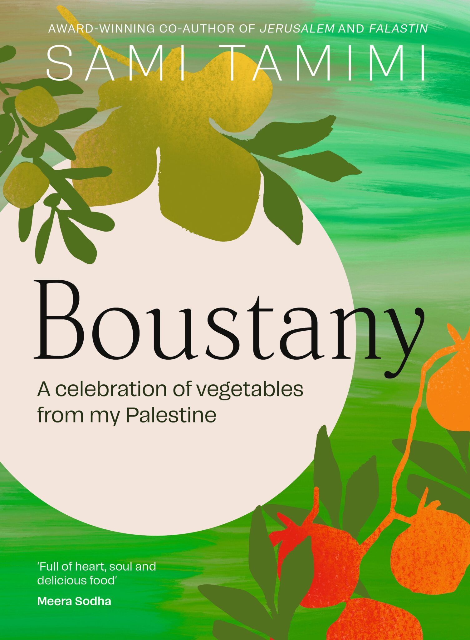 Boustany by Sami Tamimi | Cookbook