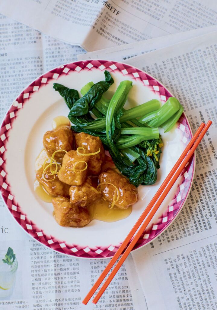 Ken Hom's Chicken Fried Rice Recipe